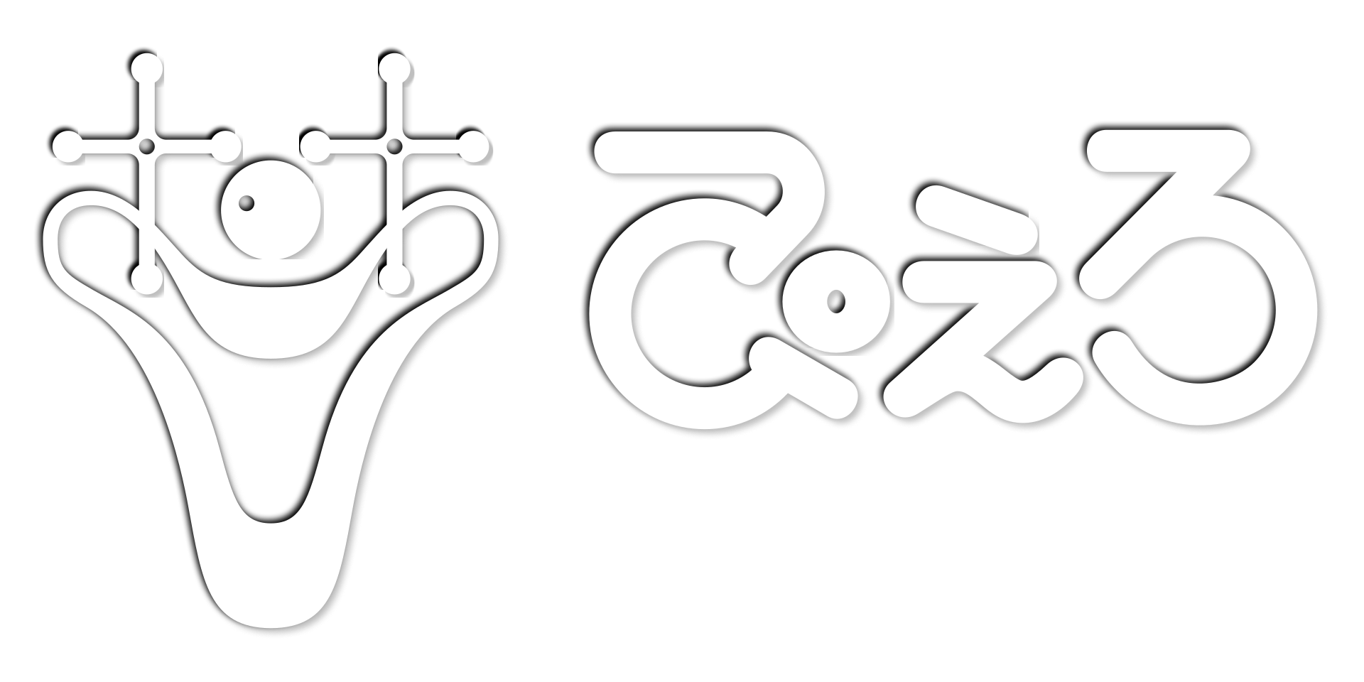 061. Yuu Yuu Hakusho